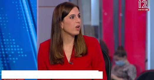 MEDIA - עורך דין ורשה